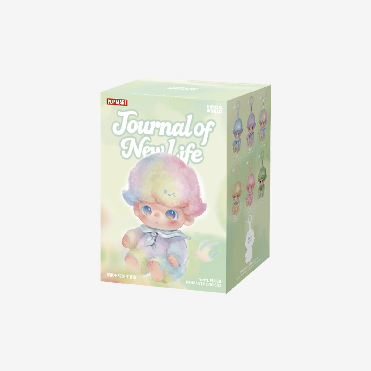 Home Right DIMOO Journal of New Life Series-Vinyl Plush Pendant Blind Box