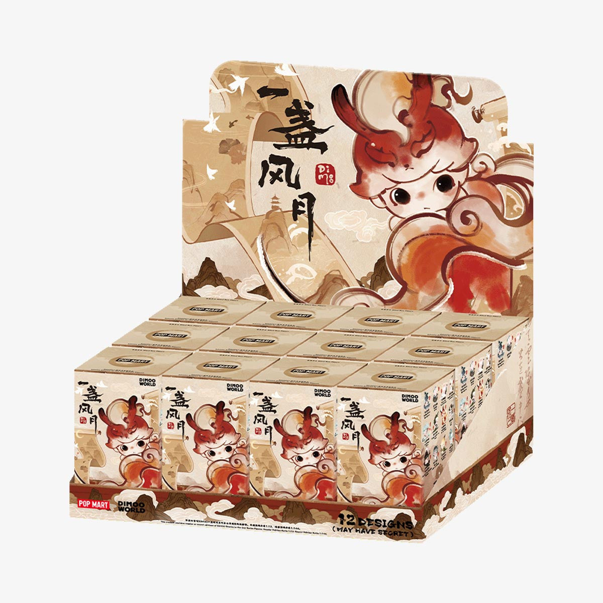 Home Right Pop Mart DIMOO Stories in the Cup Series Figures